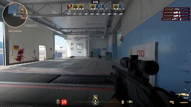 играю с ботами в гонку вооружения на багажэ