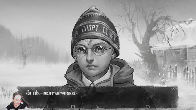 Нифёдов играет в Зайчик. Часть 1