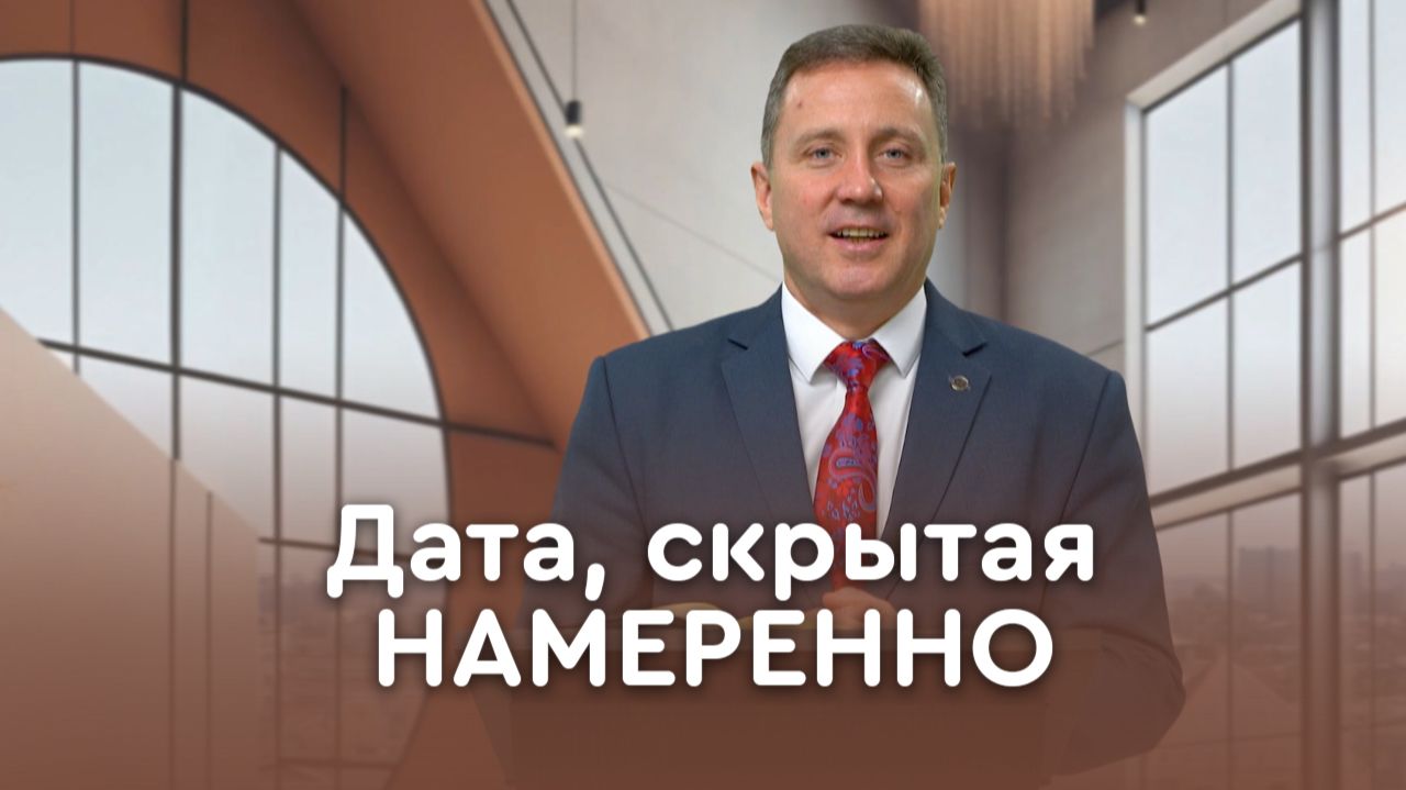 Рождество: событие, а не дата | Пастор Андрей Качалаба