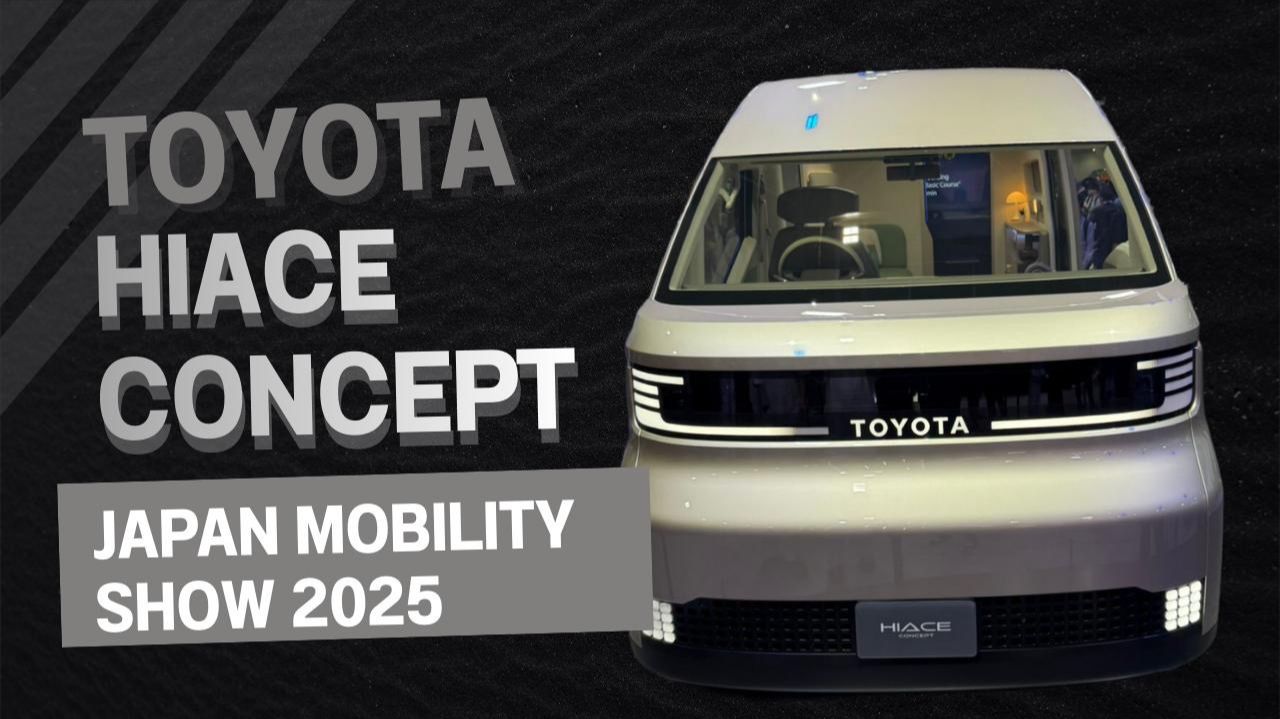 HIACE 2.0: теперь на токе 🔌🔋 | 📍Компания PREMIUM IMPORT на JAPAN MOBILITY SHOW