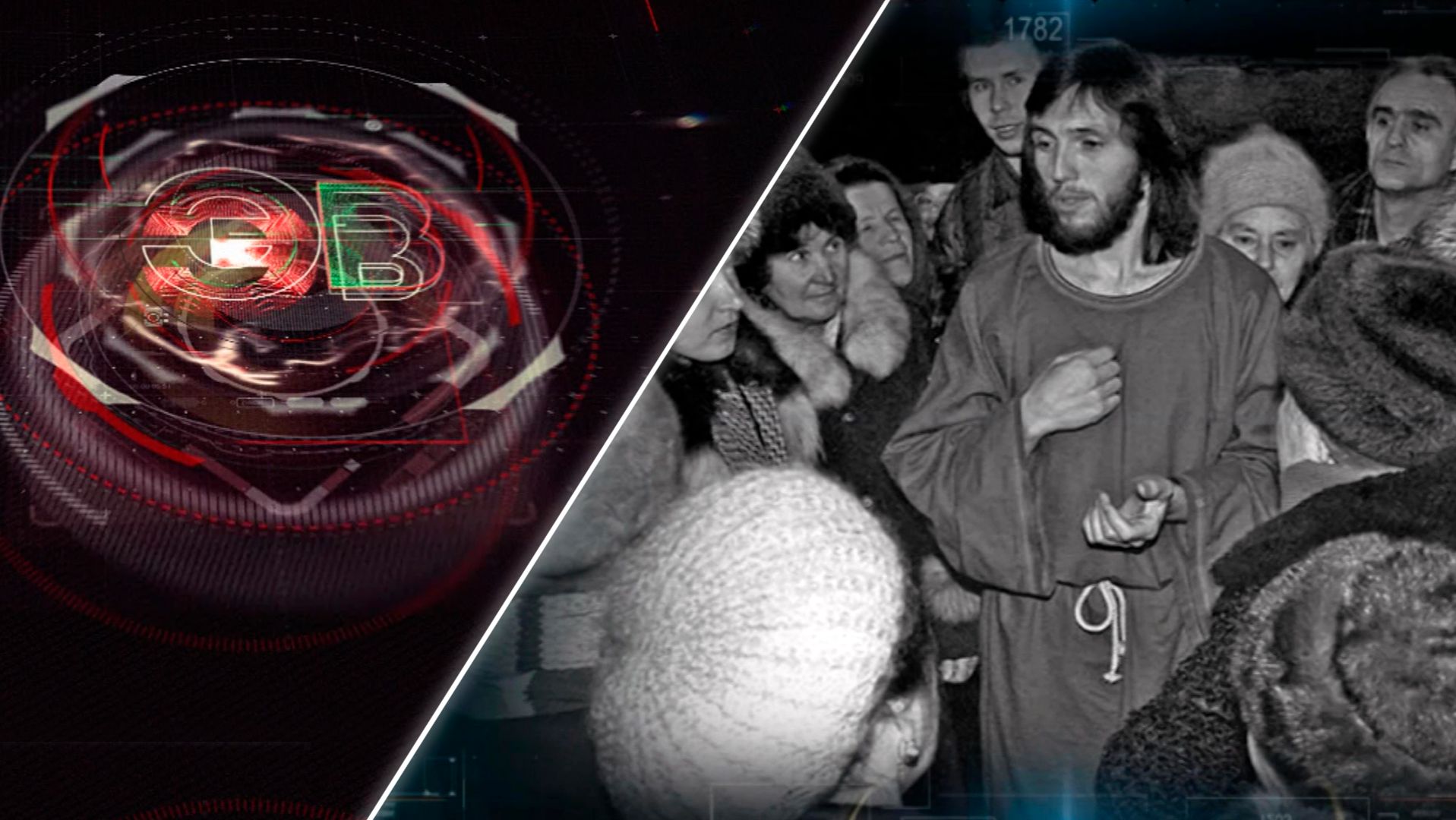 Экстренный вызов | 23 декабря 2025 | Происшествия Новосибирской области | Телеканал ОТС