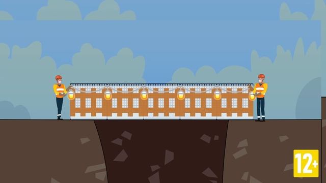 06 Охрана труда при производстве дорожных строительных и ремонтно-строительных работ