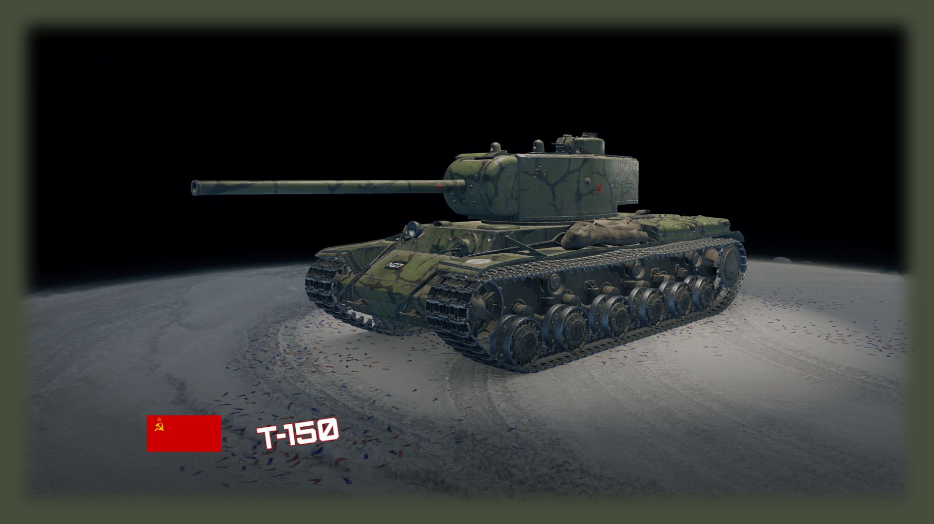 Т-150 Мир танков опыт 982