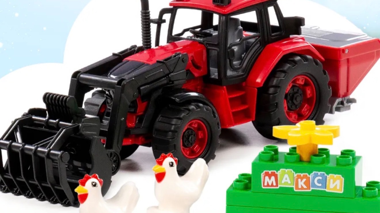 Трактор с прицепом  погрузчиком и конструктором ферма для мальчиков Полесье