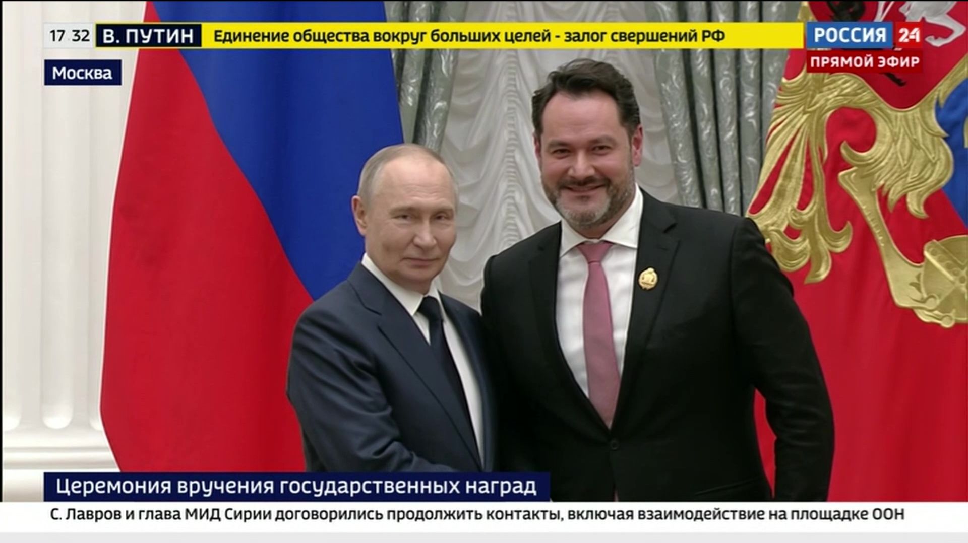 Оперный певец Ильдар Абдразаков удостоен почетного звания «Народный артист РФ»