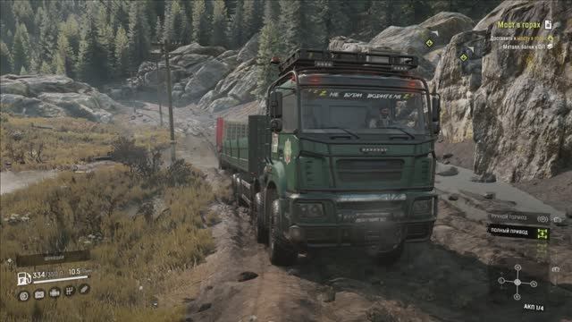 прохождение Snowrunner Мичиган (США) часть 2 без комментариев