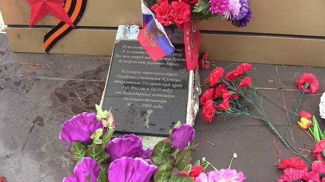 8 в горных ключах