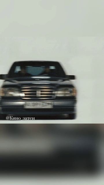 Рэкетир | А Бодя, Бодя женился