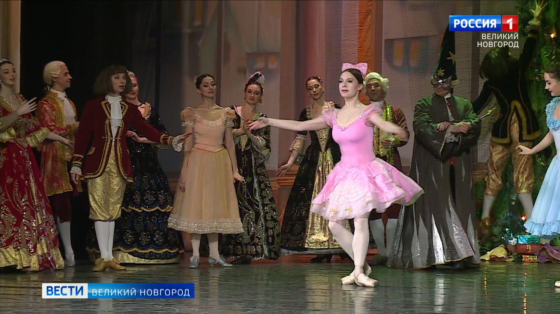 ГТРК СЛАВИЯ "Губернаторская елка" 2025 24.12.25