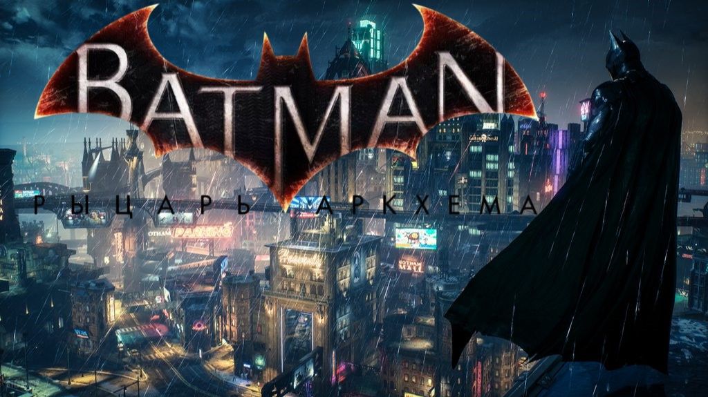 Batman: Рыцарь Аркхема | СЛОЖНОЕ прохождение без пощады Часть 11