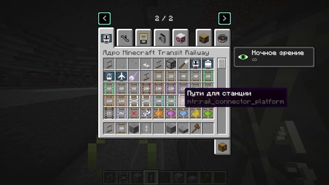 станция преображенская площядь