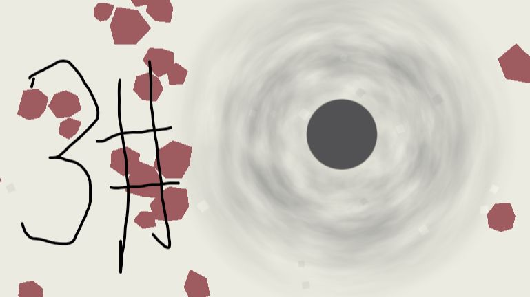 я кормлю чёрную дыру звёздами (3 часть) 0 :