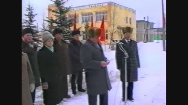 Митинг в Сонково - 1995г