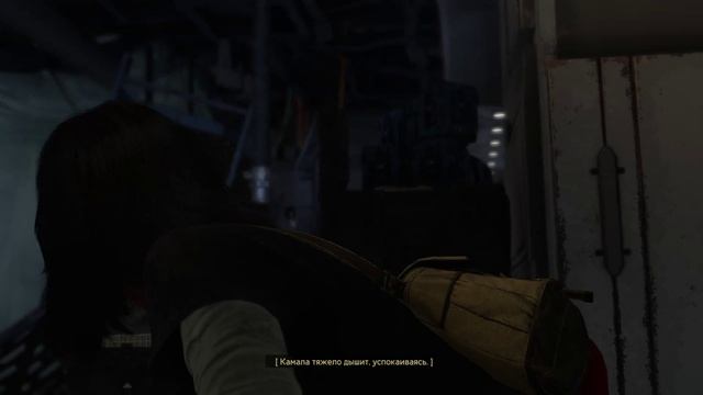 Marvels Avengers - прохождение [05] ПК русский язык