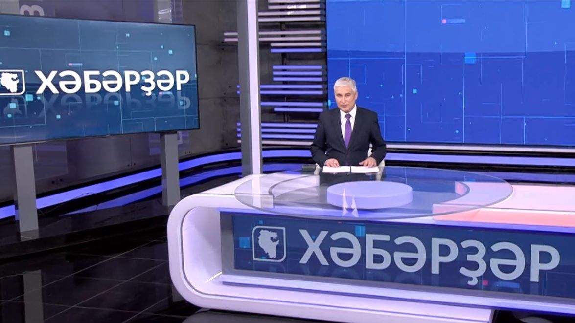 Хәбәрҙәр - 24.12.2025 16:00