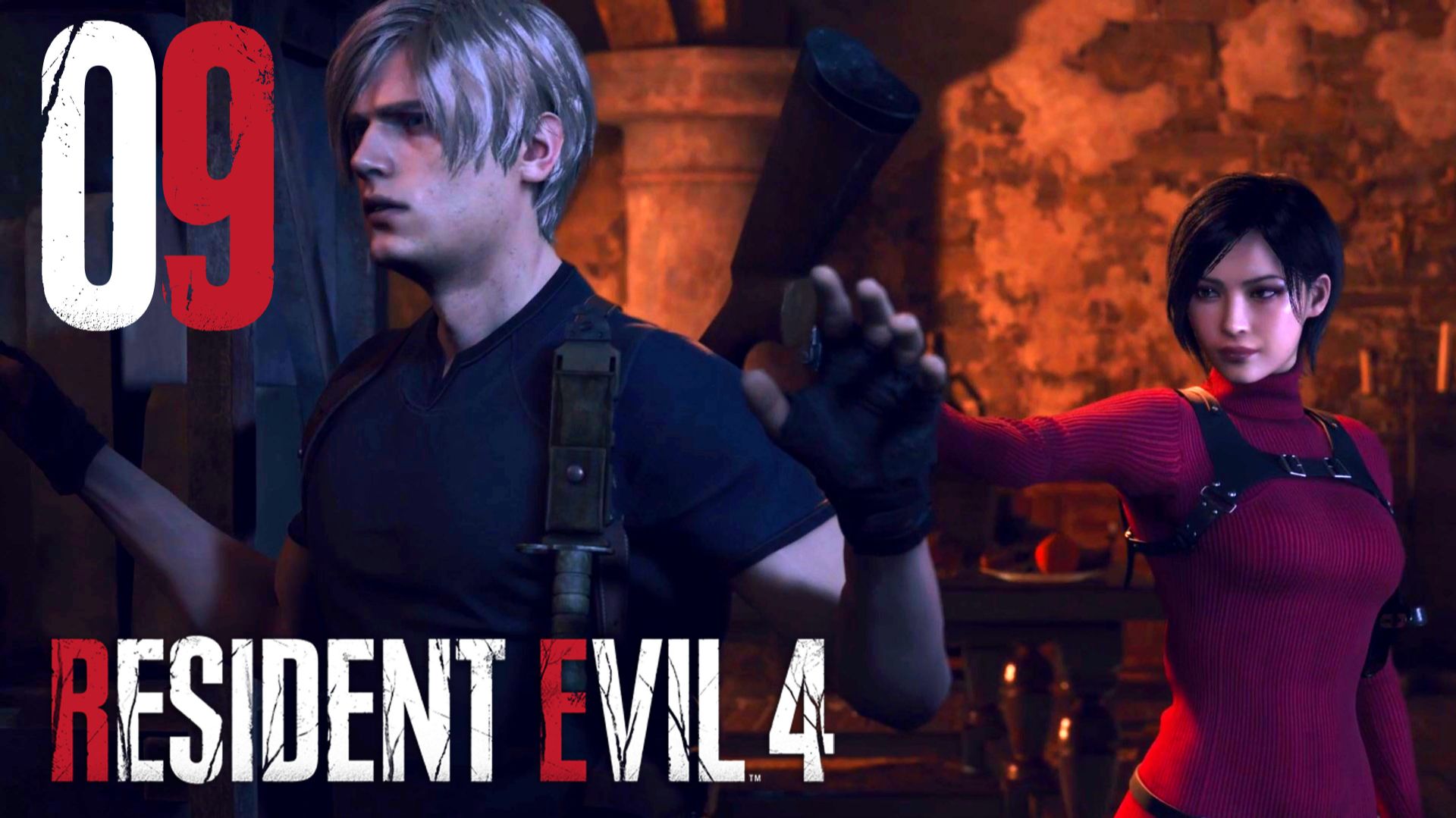 #09 Resident Evil 4 (Глава 8)