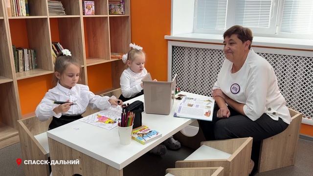 Дом молодёжи открыли в Приморье по нацпроекту.