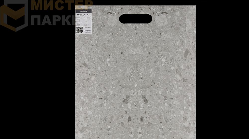 SPC Adelar Solida Acoustic 11931 Magica