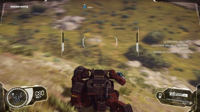 JustCause 3 часть 14