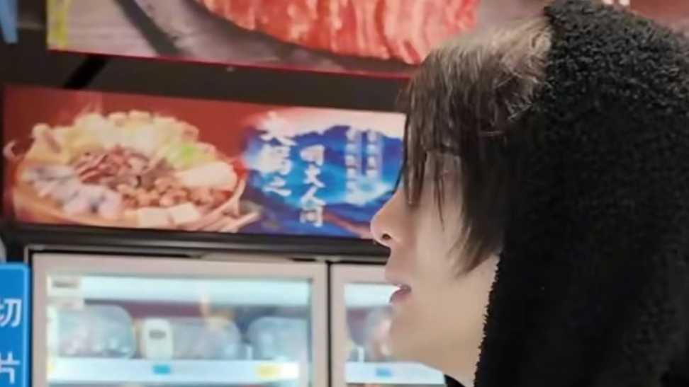 "Вся правда о холостяцкой жизни" или "Мужчина в магазине: дубль 2"