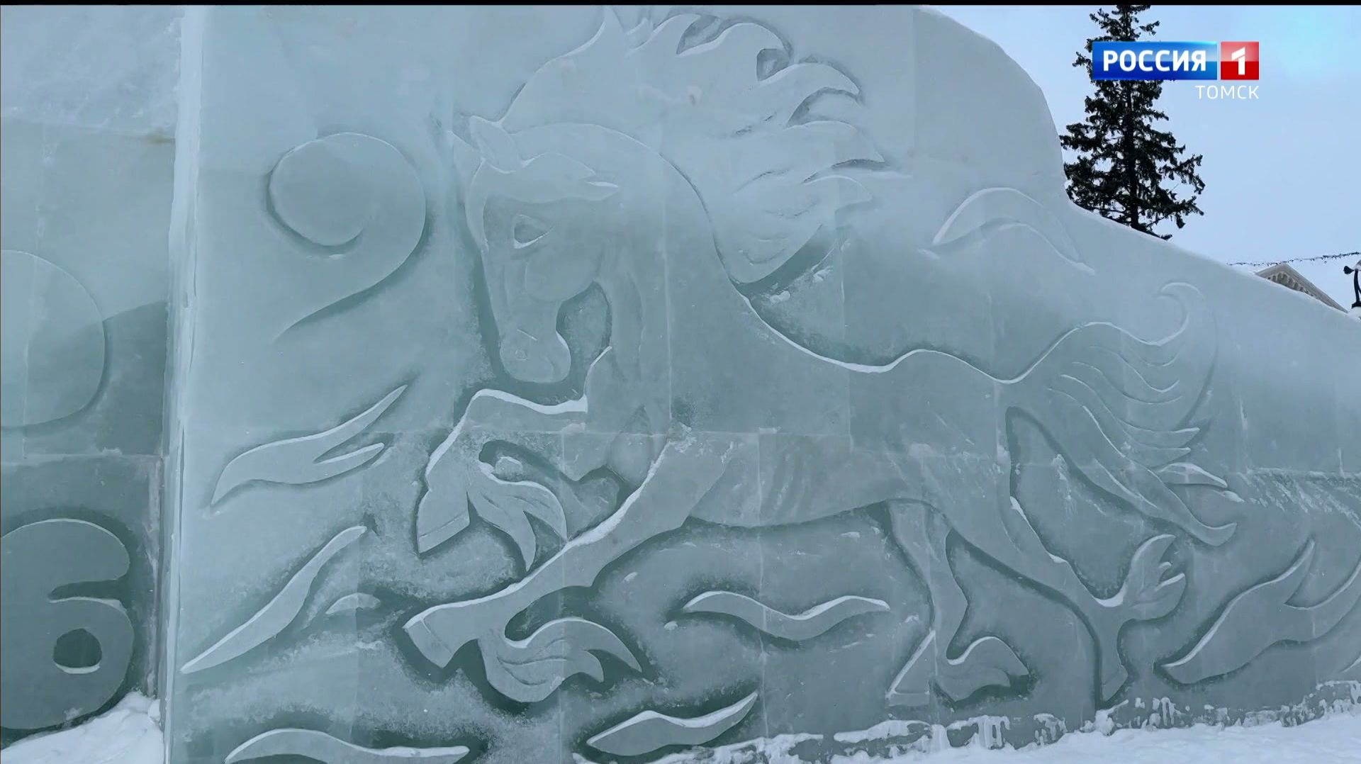 Вести-Томск, выпуск от 24.12.2025 09:30