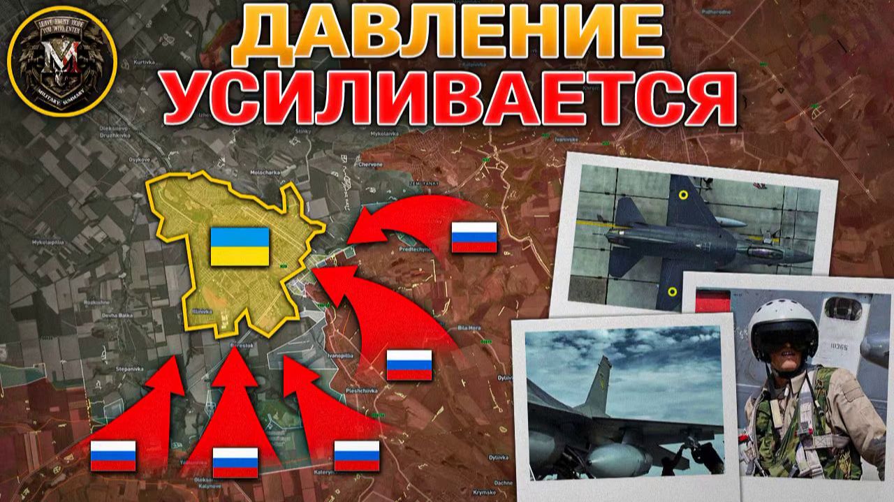 ❗💥⚡️Зеленский опубликовал свой план. Запорожский фронт продолжает рушиться. Сводка за 24.12.2025г.