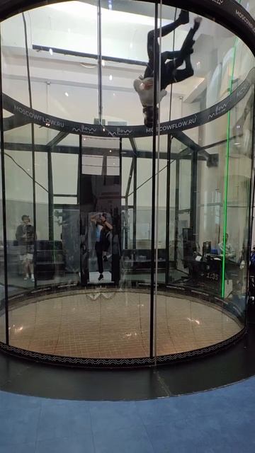 Танцы в трубе