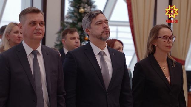 Чăваш Енре энергетиксен кунне палла турĕç