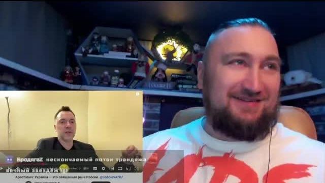 22.03.25 Смотрим интервью Арестовича