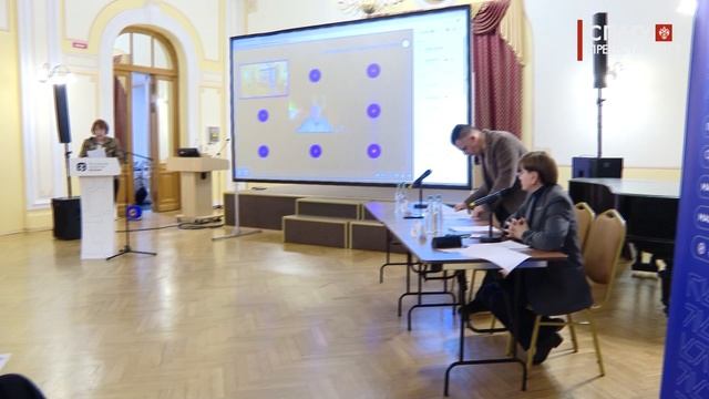 Новости СПбГУ: Общее собрание членов Санкт‑Петербургского регионального отделения РО «Знание»