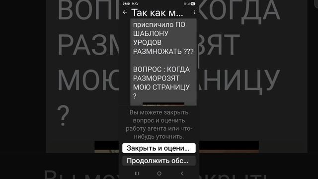 ДА НЕ ЗЕАЕМ МЫ ОТКУДА ВСЕ У ВСЕХ БЕРЕТСЯ ...