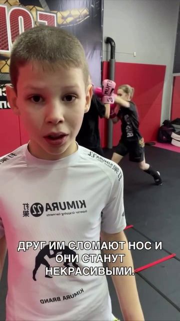 Девочки + кикбоксинг=