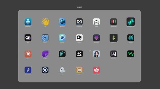 AnythingLLM.com Локальный ИИ на ПК и Смартфон