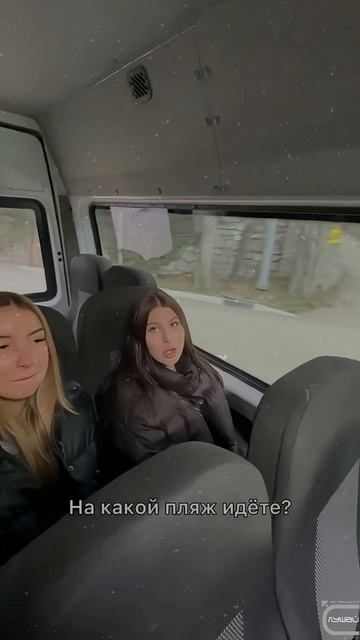 📚 У кого ванну одолжить можно 📚