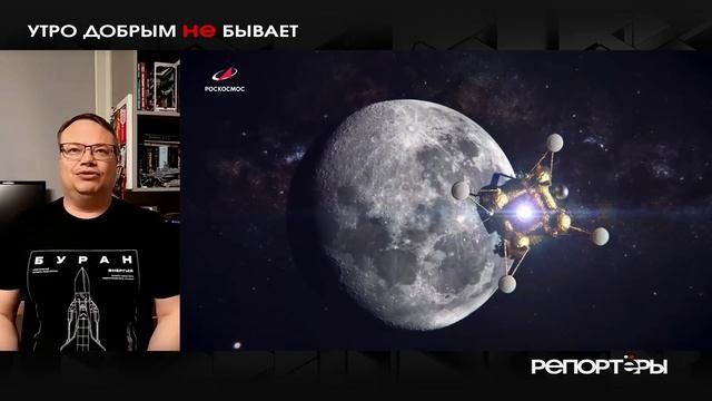 Лунный биатлон: США бегут со сложным снаряжением, Китай — ровным шагом, Россия — смотрит в бинокль