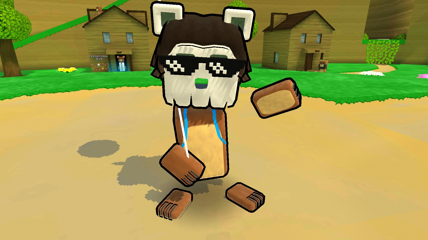 как пройти проблема с электричеством в гигантском доме-_- Super bear Adventure 🐻