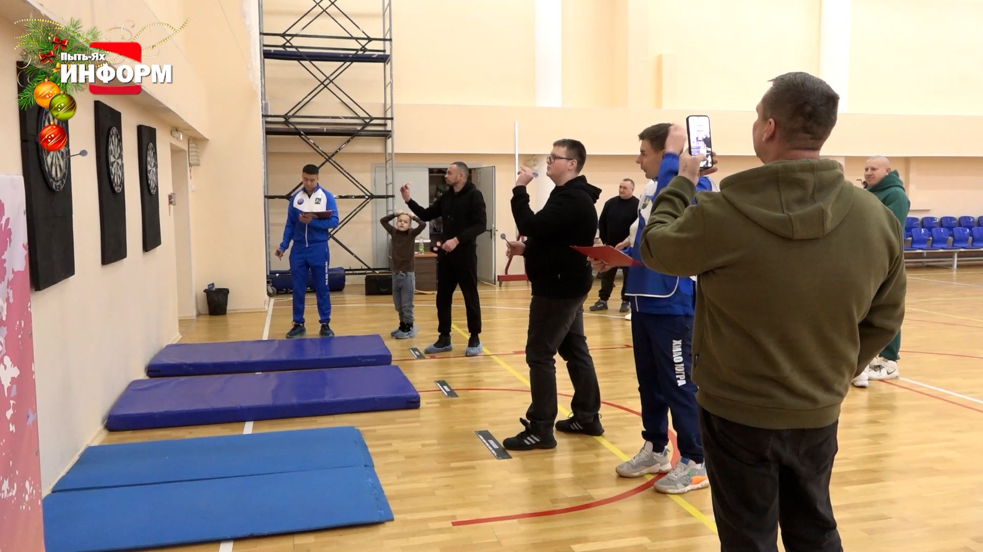 Состязания по дартсу