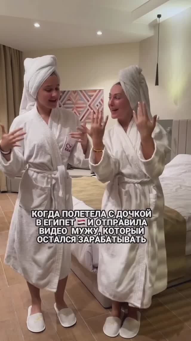 Мужу почему-то не понравился тренд🤔  Кстати что заметили на видео необычного?!