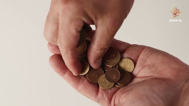 Что такое нисаб? | Закят