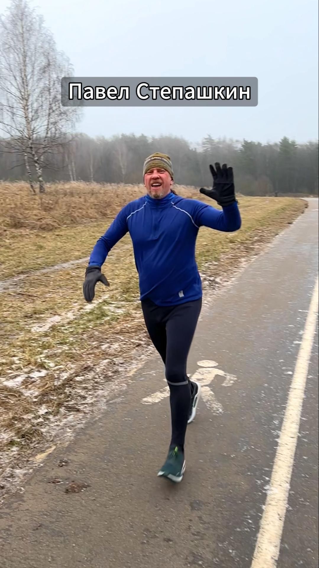 "5 вёрст Битца" - Живые Эмоции 🔥