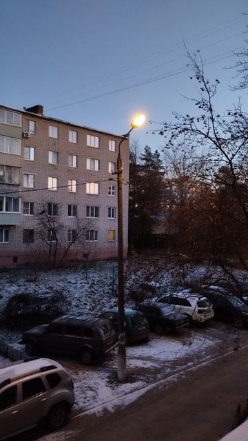 PXL_20251224_082337610