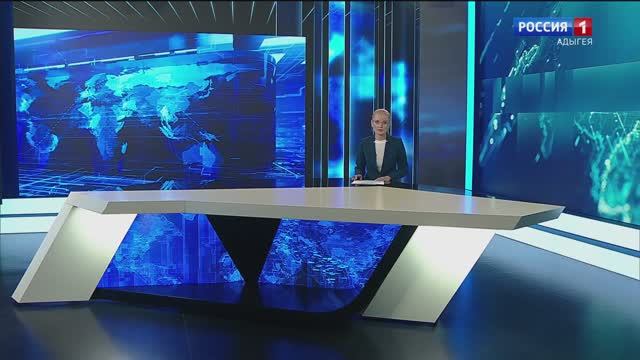 21.10 - «Вести. Адыгея» от 23.12.2025г.