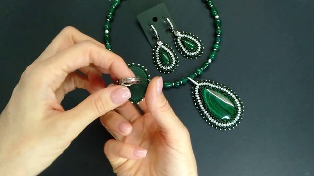 Кольцо из малахита.