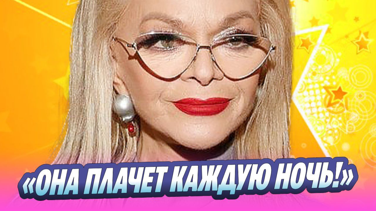 Долина переживает из-за скандала с квартирой 🔥 Новости Шоу-Бизнеса