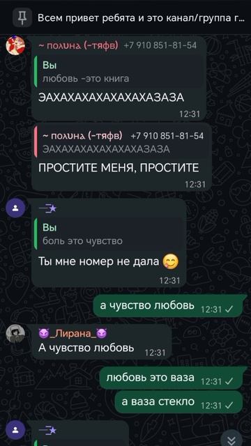 Хз что это