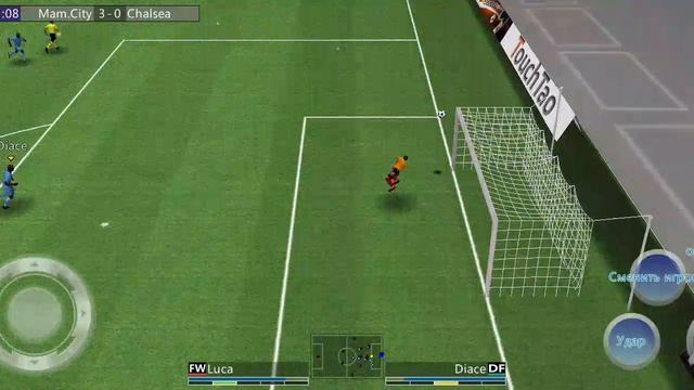 АПЛ. 12 раунд. Манчестер Сити - Челси (4-3).