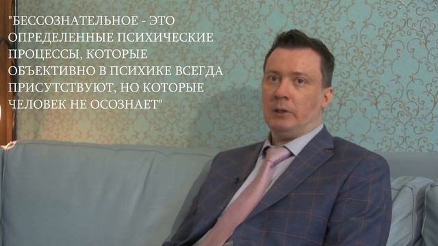 7_Денис Бурхаев - Закольцованность