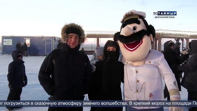 НОВОСТИ ТСТ (долганский язык), 24.12.2025