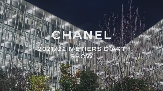 Показ женской коллекции Chanel Métiers d’Art 2021-2022 (Pre-Fall 2022)