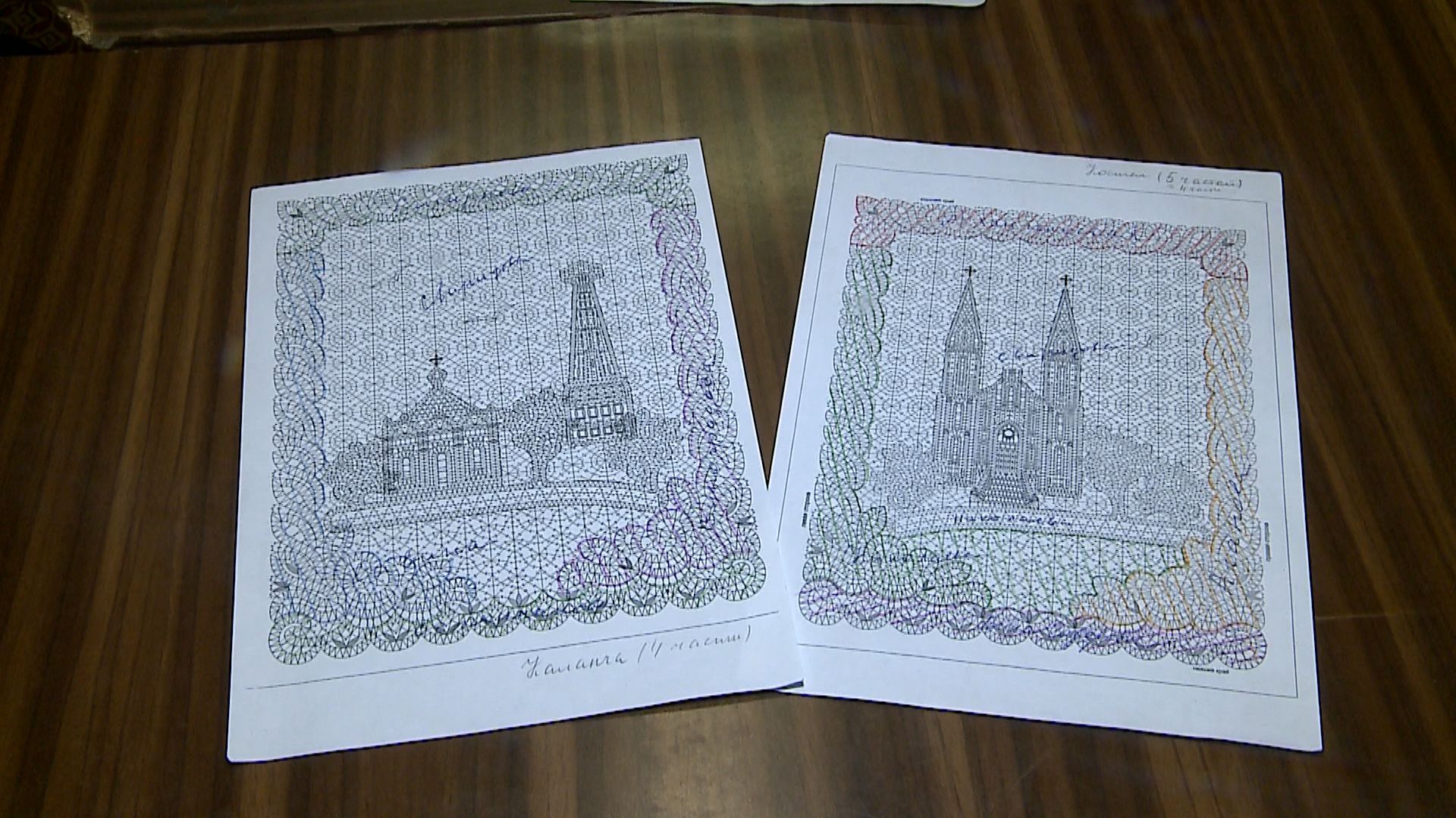 (Рыбинск-40) КРУЖЕВНОЙ ТРИПТИХ